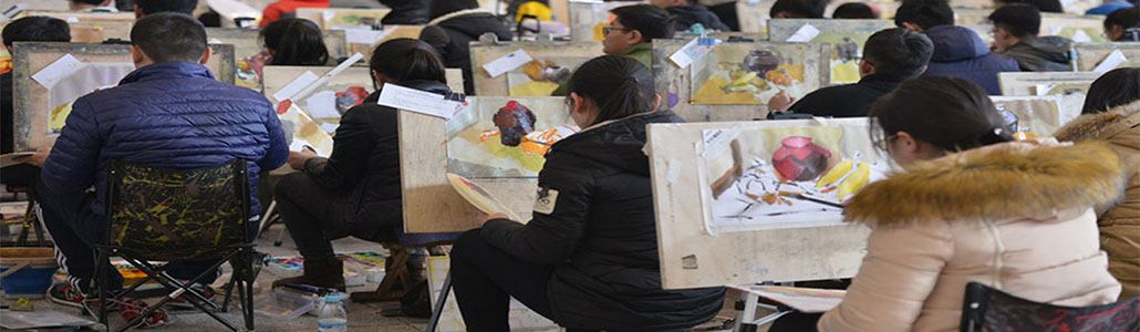 Admission Test – Imperial Tutorial College